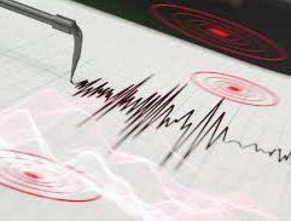 Fuerte temblor hoy en Colombia | Servicio Geológico Colombiano reportó ...