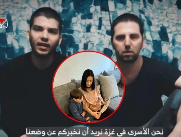 Rebecca González, esposa de Elkana Bohbot, colombo-israelí liberado por ...