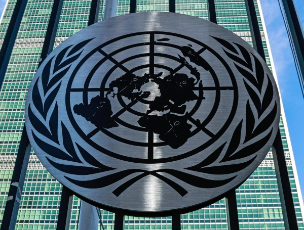 Israel rompe relaciones con el secretario general de la ONU, António ...