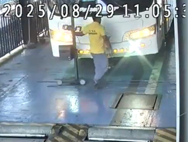 Superintendencia de Transporte dio nuevos detalles de bus accidentado ...