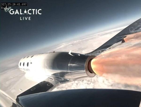 Virgin Galactic realiza hoy su primer vuelo espacial comercial