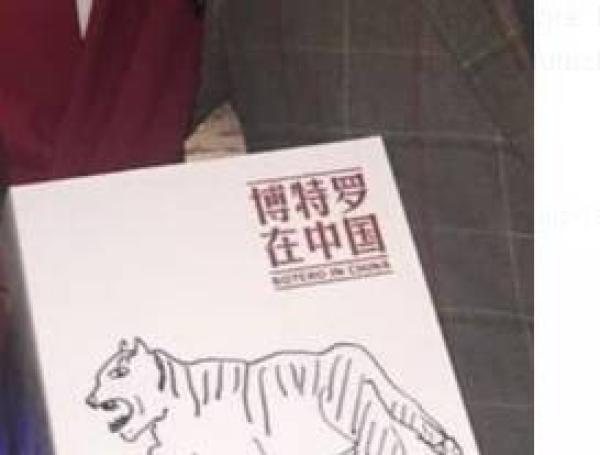 Fernando Boteto y su pintura del fútbol