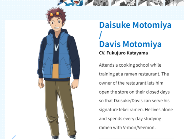 'Digimon Adventure 02: The Beginning': todo lo que debe saber