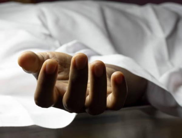 Autoridades reportan la muerte de mujer en Centro Comercial Santafé de ...