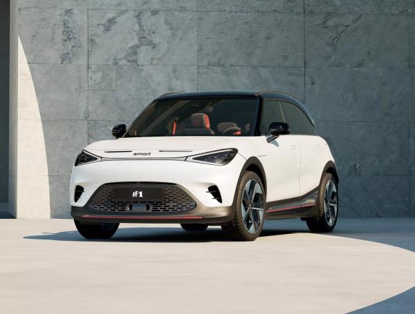 Llegan a Colombia los carros eléctricos de la marca smart, la compañía ...