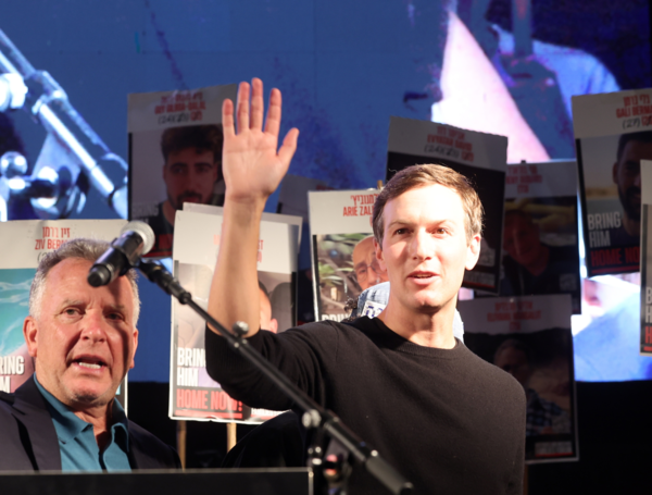 Jared Kushner, el yerno de Donald Trump que fue clave para sellar ...