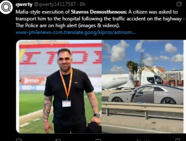 Asesinan a presidente de equipo de fútbol de Chipre: Stavros Demosthenous