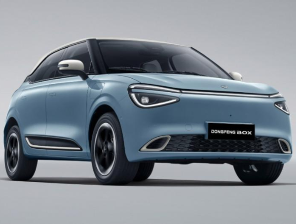 Llega a Colombia el DongFeng Box, el primer carro eléctrico de la marca ...