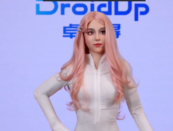 China presenta a Moya, el primer robot biomimético con inteligencia ...