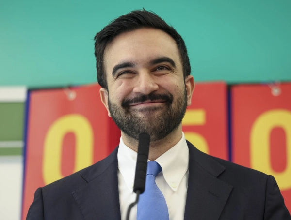 Alcalde de Nueva York anuncia sorteo de 1.000 entradas para partidos ...