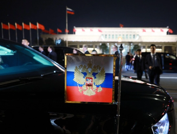 Putin llega a Pekín tras la visita de Trump para 'fortalecer aún más ...