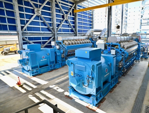 Promigás instala su primera térmica a gas natural para atender a 155. ...