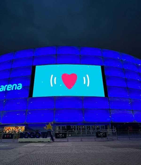 El Movistar Arena de Bogotá es reconocido como uno de los mejores ...