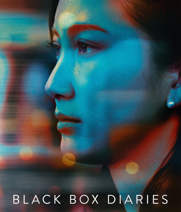 Se estrena en Japón 'Black Box Diaries', el documental prohibido que ...