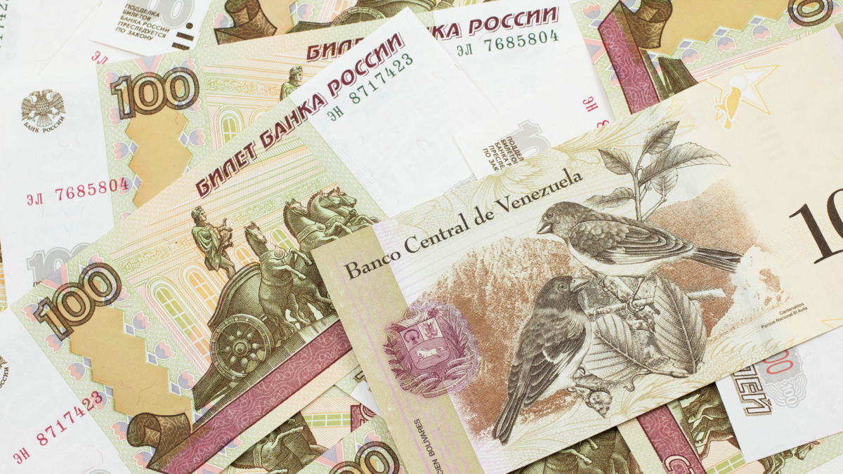 ¿Cuánto vale un bolívar en pesos colombianos hoy 5 de enero? Así se ...
