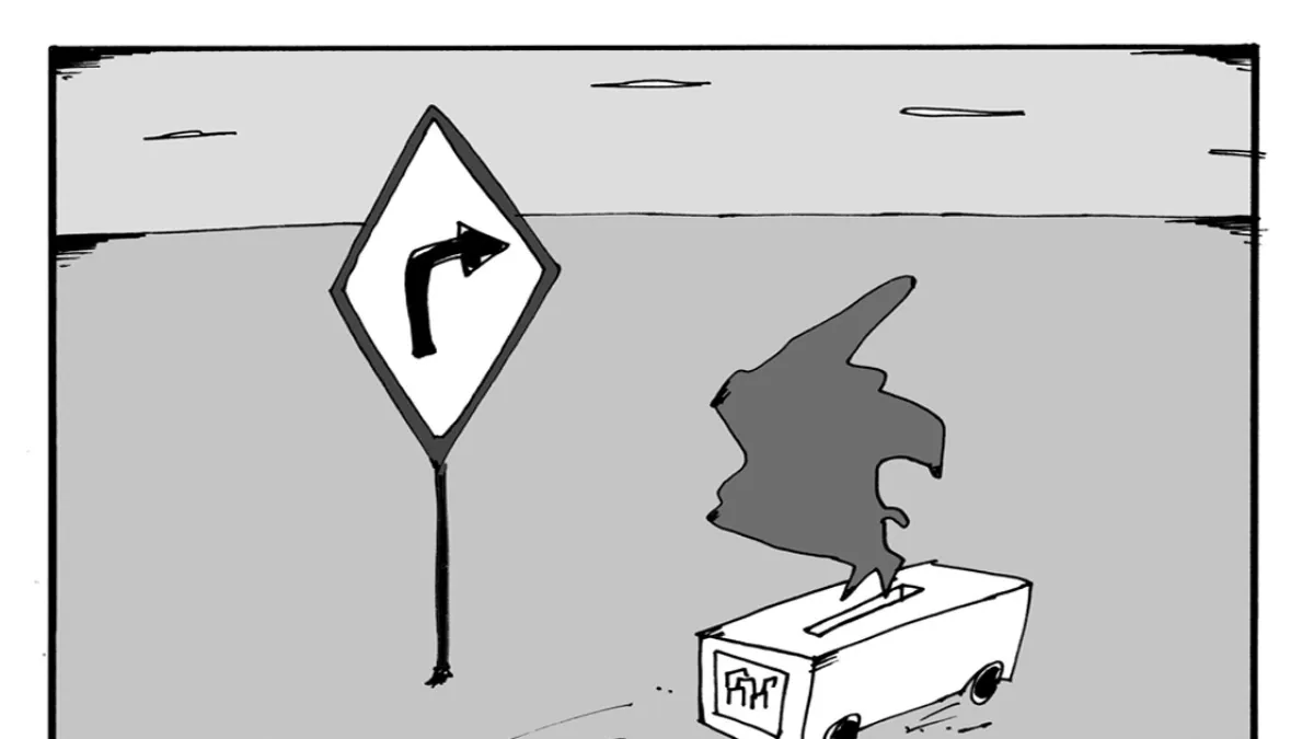 Giró