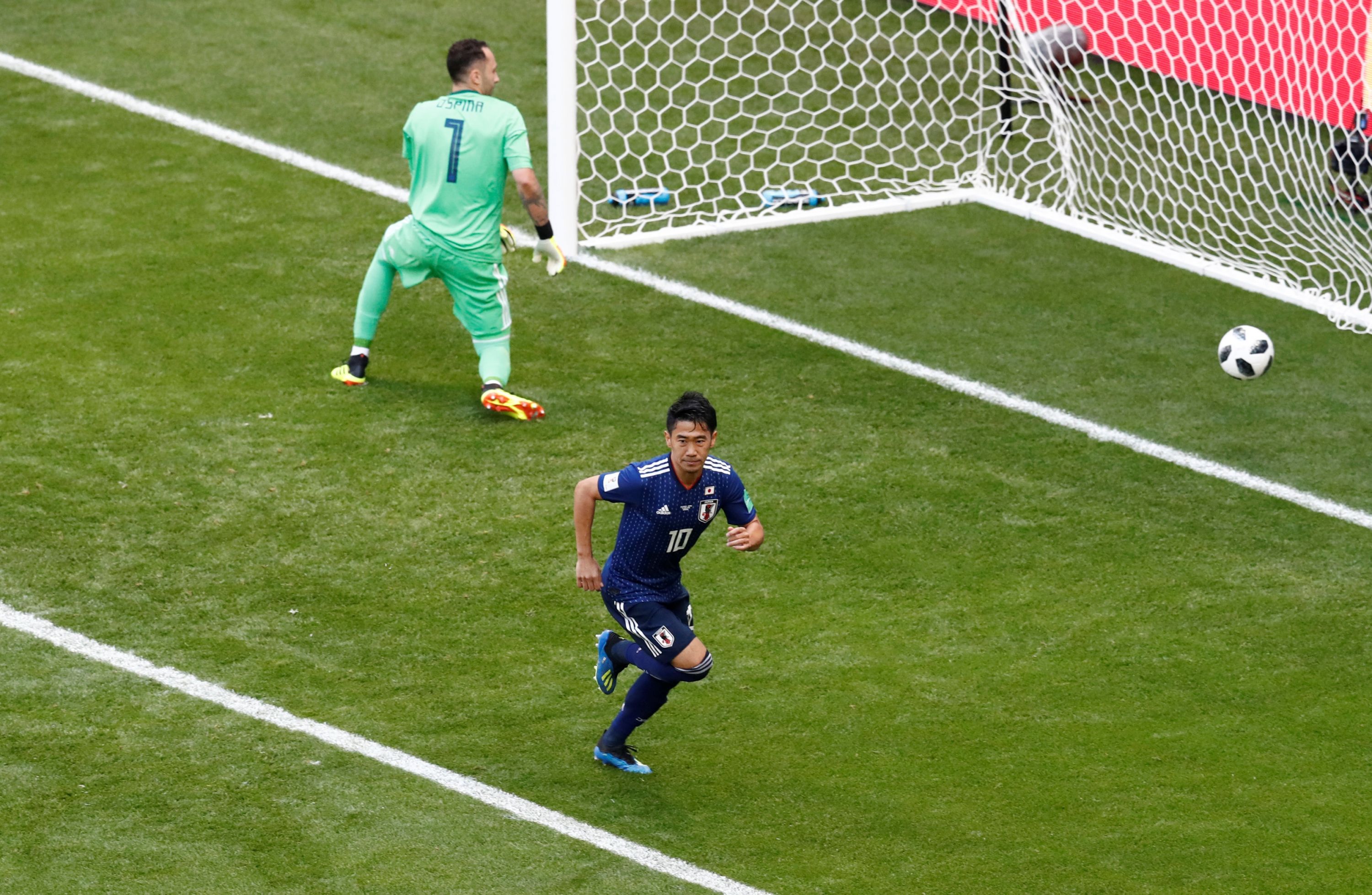 Historia de la selección Japón en la Copa América