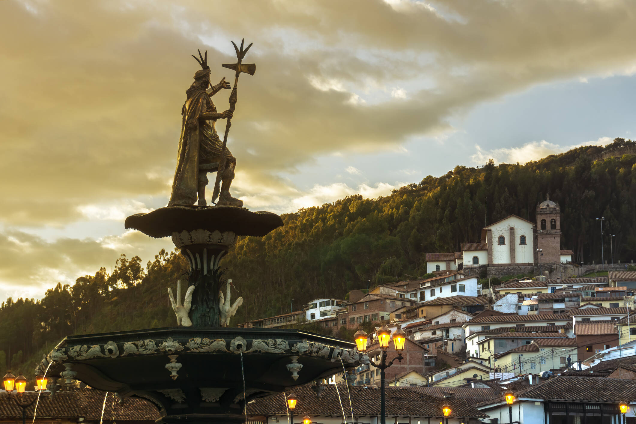 Religión de los incas: esto debe saber
